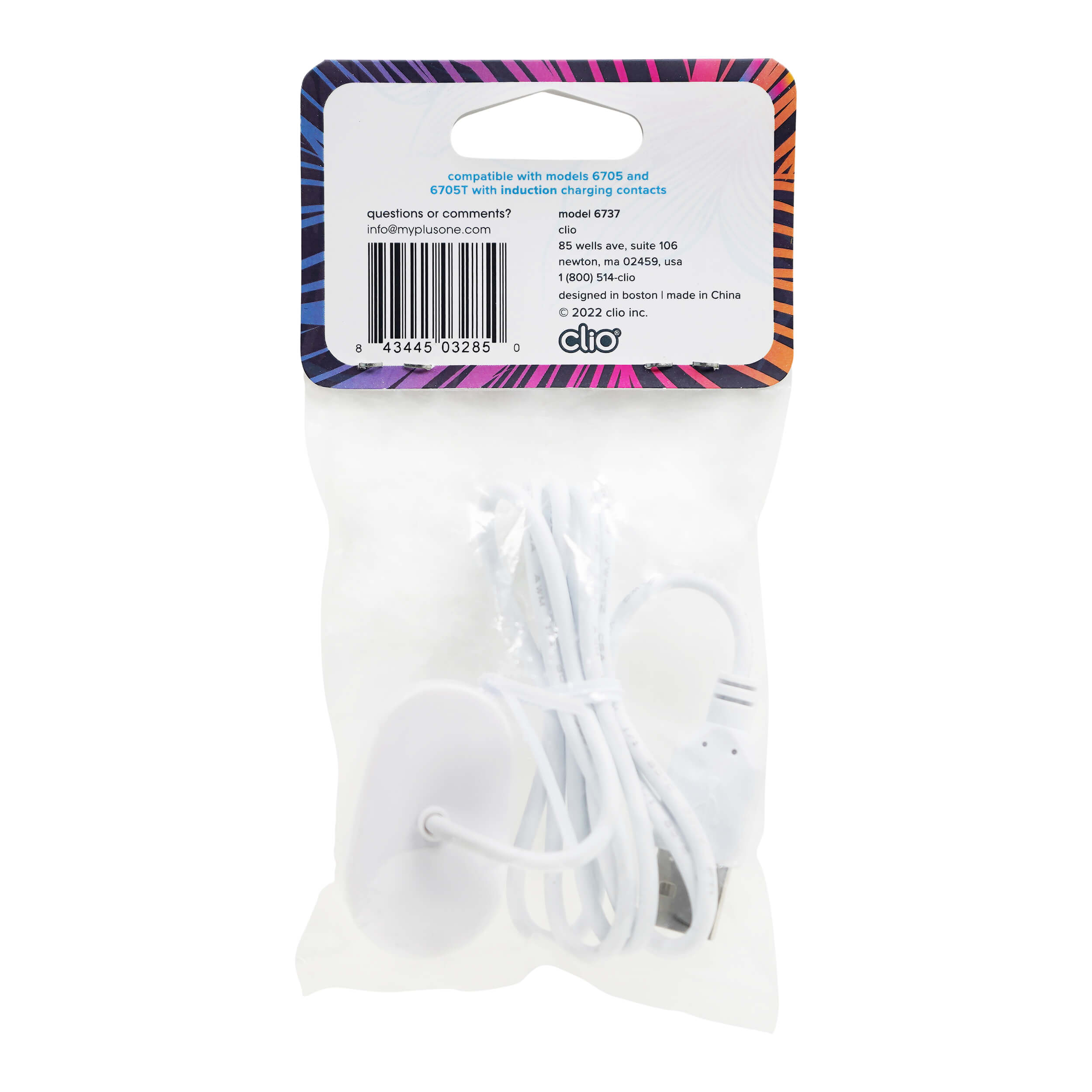 plusOne® induction charging cable (1 pack)